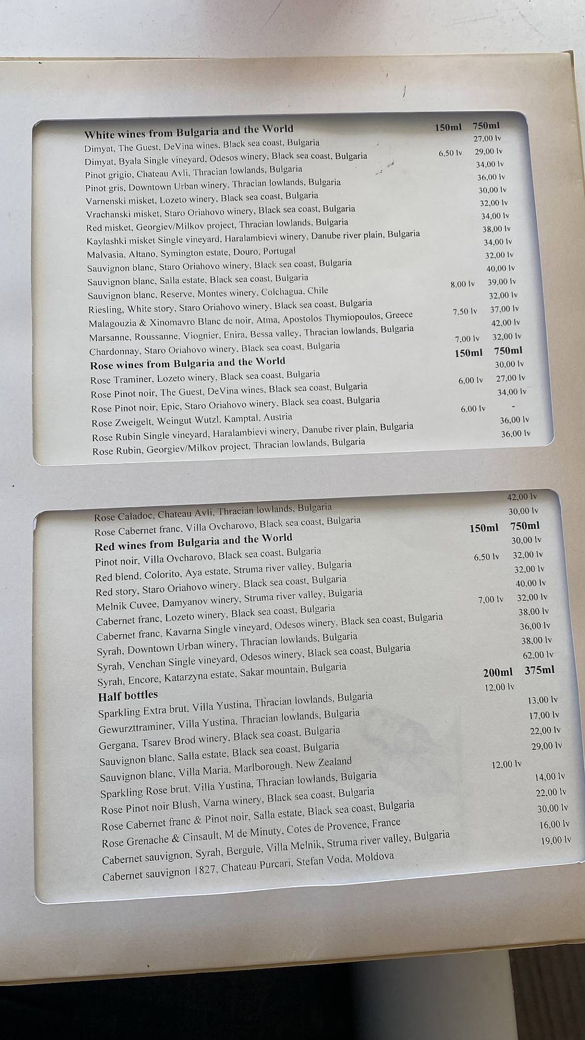 Menu at Mr Baba restaurant, Varna