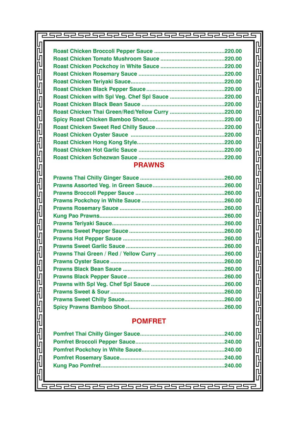 Menu at Chef Kong, Mumbai