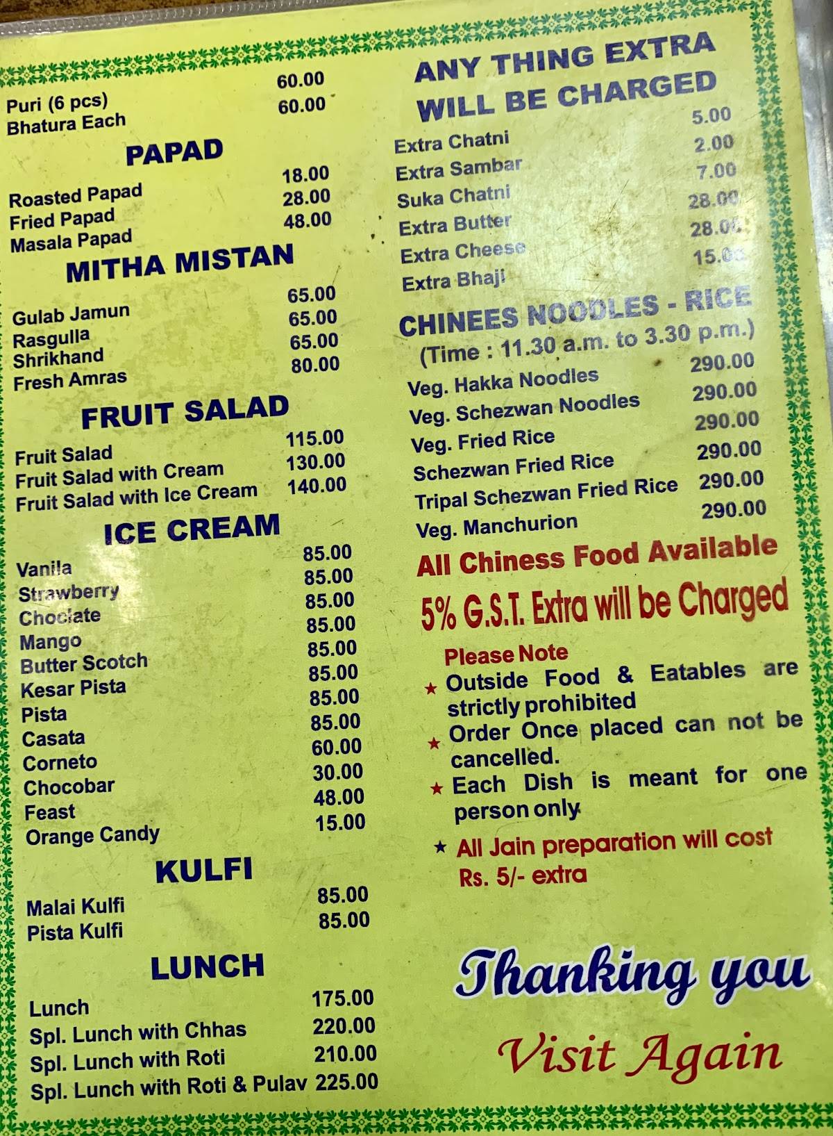Menu at Dwarka Veg Restaurant, Mumbai, 24 Veer Nariman Road