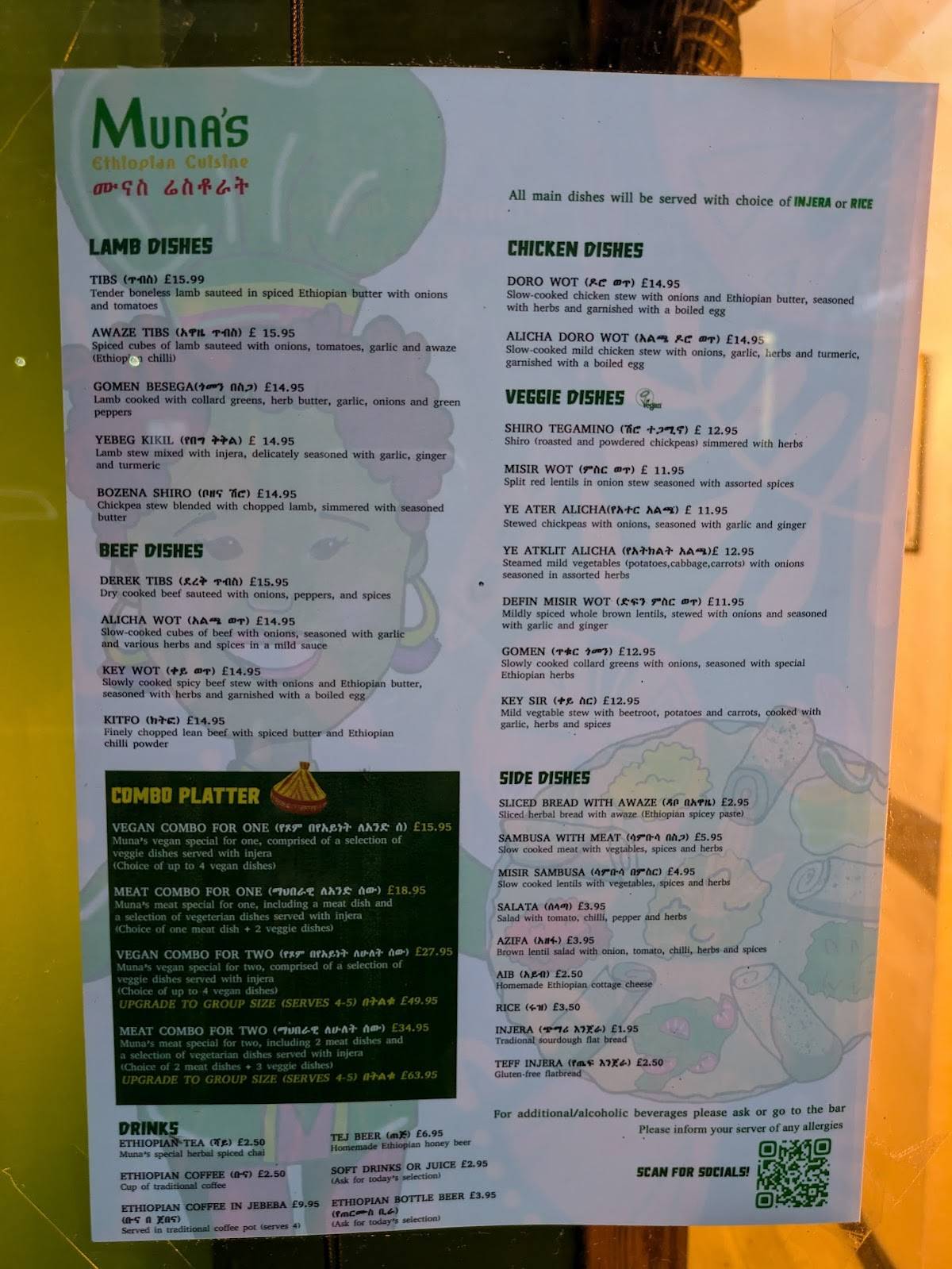 Menu at Muna's Ethiopian Cuisine restaurant, Edinburgh