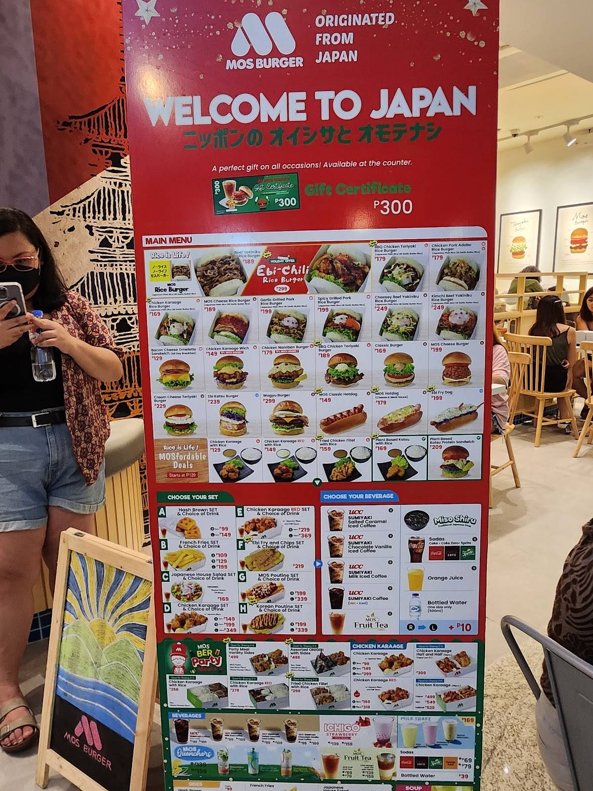 Menu at MOS Burger restaurant, Muntinlupa