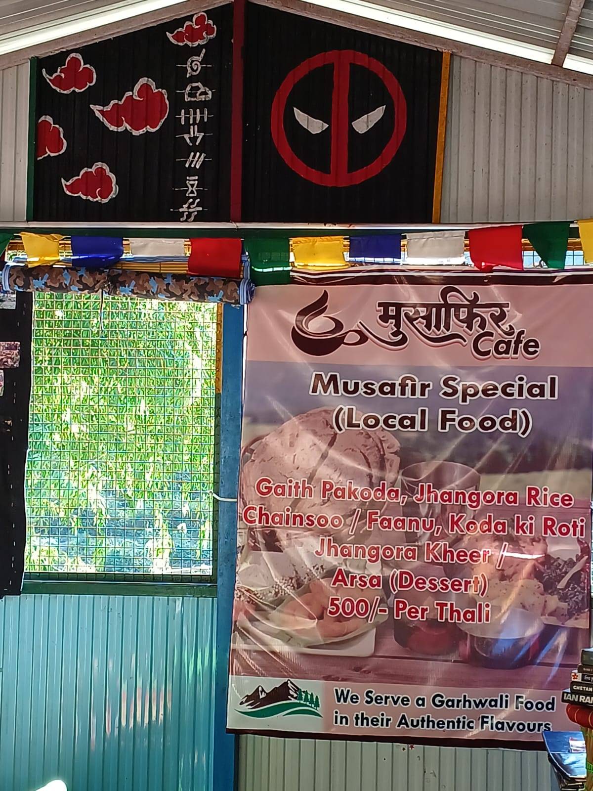 Menu at Musafir Cafe, India, Fathepur