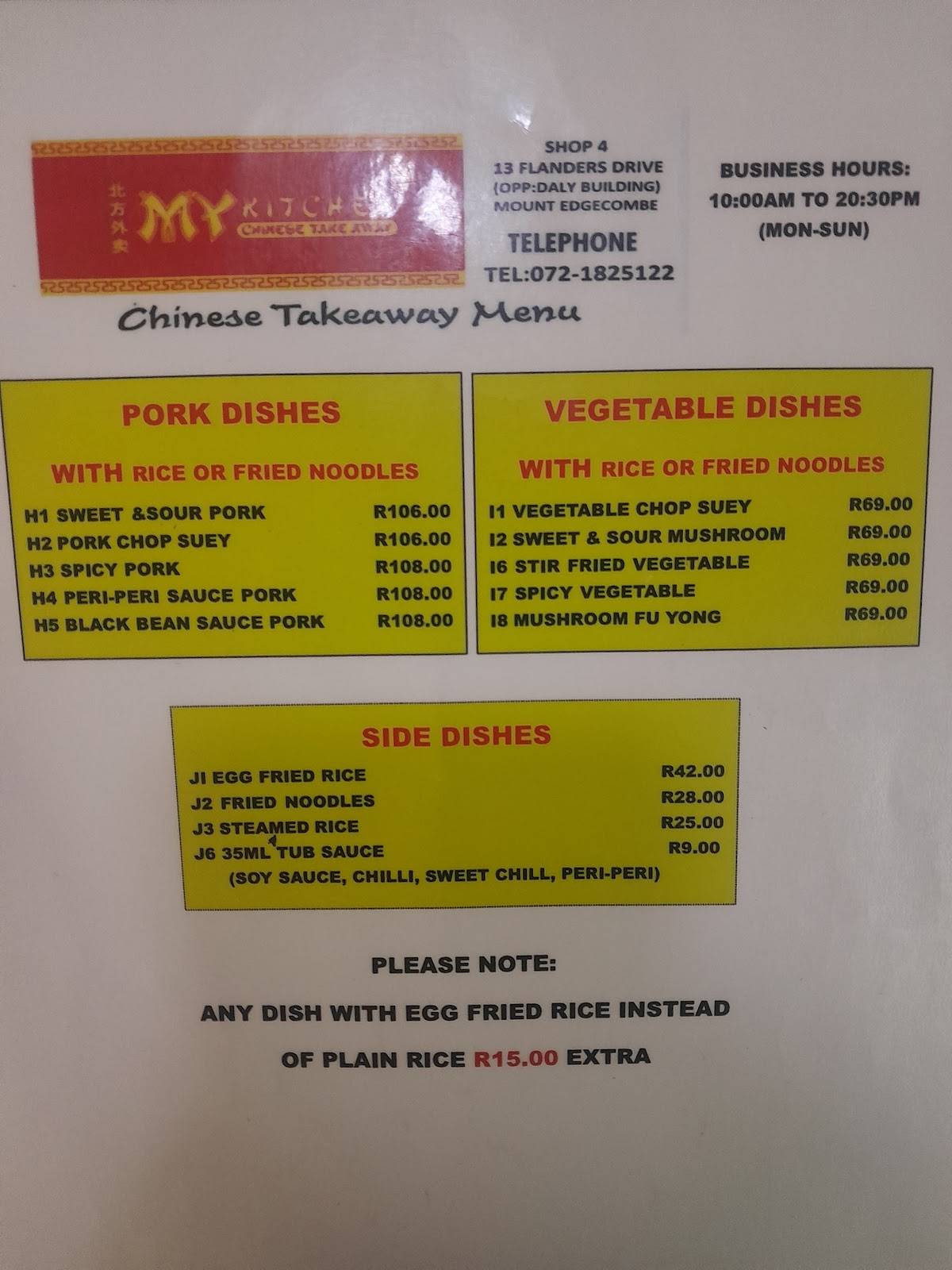 Menu at My Kitchen restaurant, Mount Edgecombe, Shop 4 Accord House