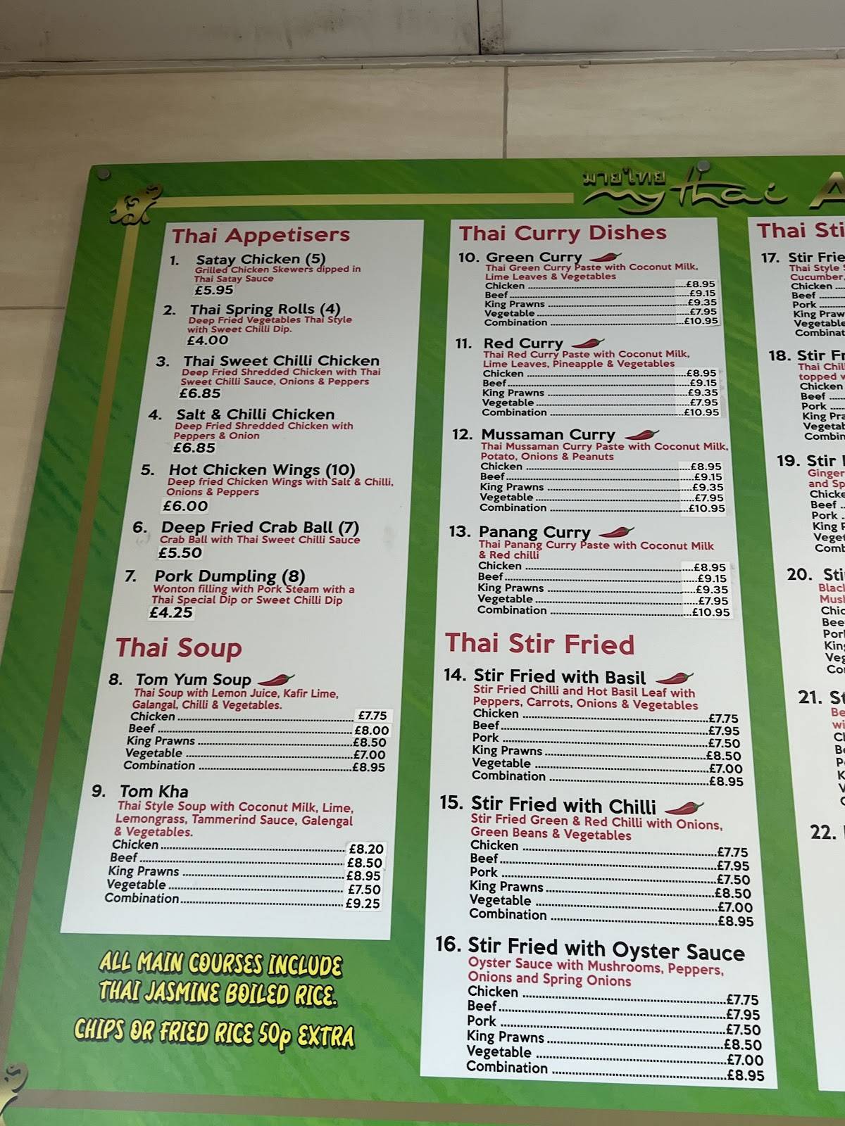 Menu at My Thai restaurant, Armagh