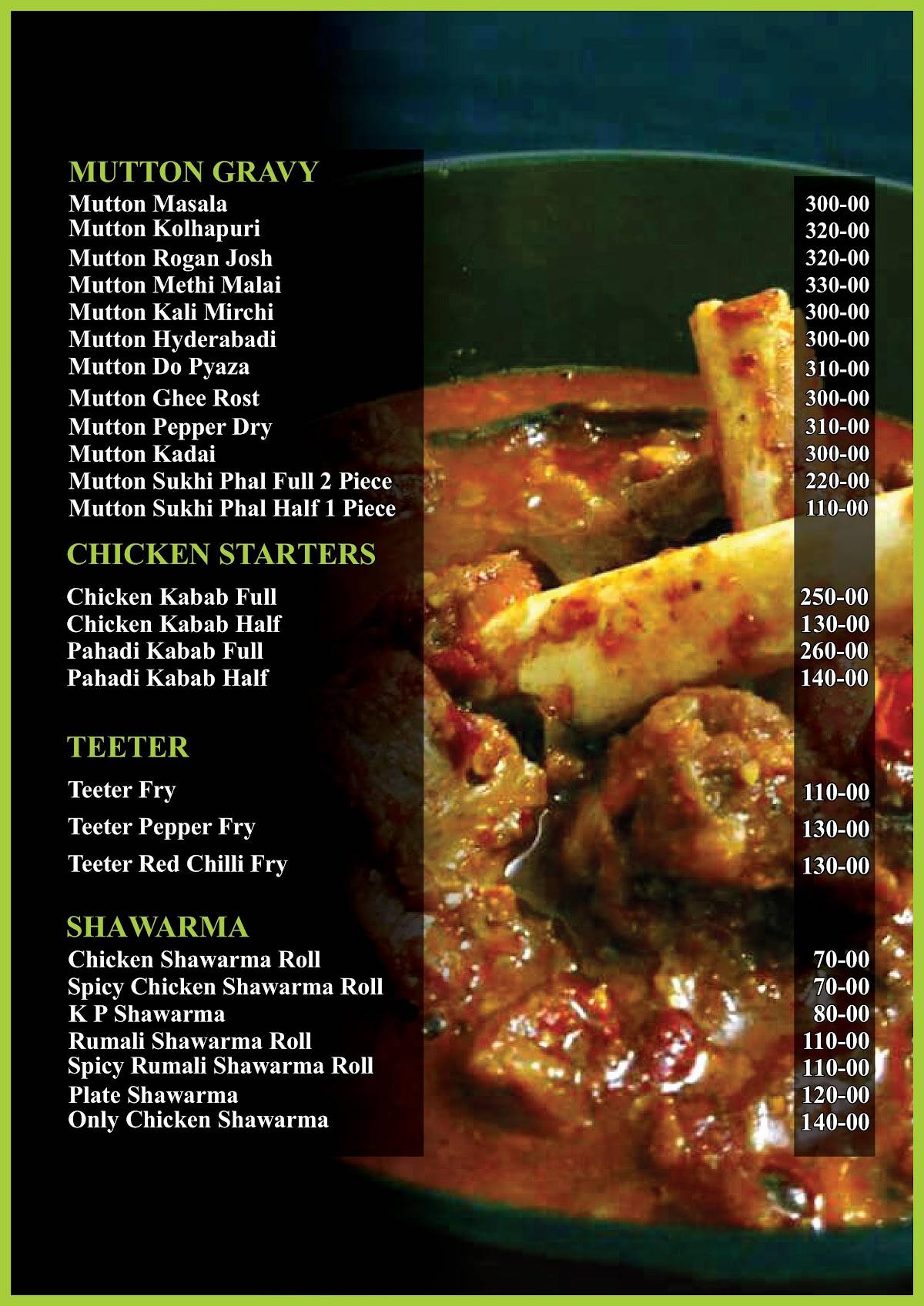 Menu at Ajwa Family Restaurant (ಅಜ್ವಾ ಫ್ಯಾಮಿಲಿ ರೆಸ್ಟೋರೆಂಟ್), Mysuru