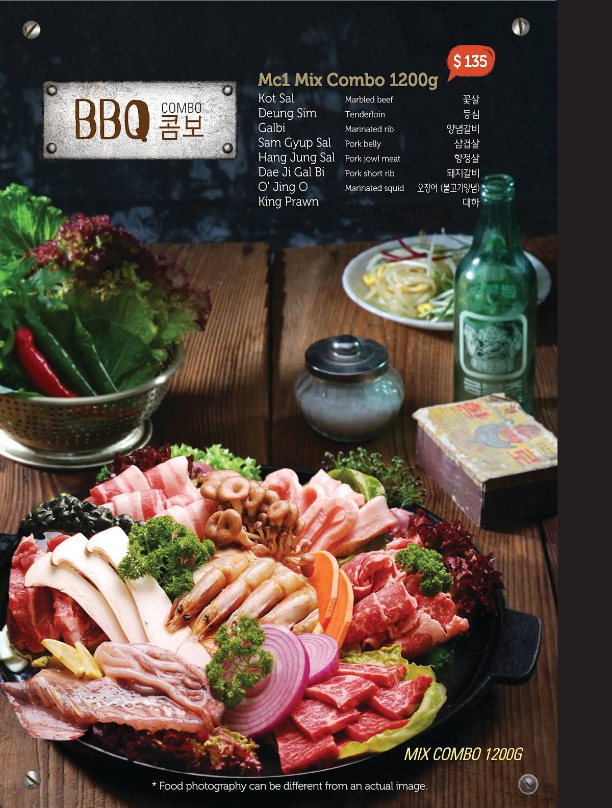 Menu at Myung jang and Obaltan restaurant, Sydney