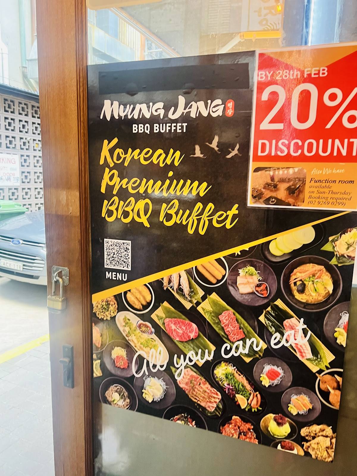 Menu at Myung jang and Obaltan restaurant, Sydney