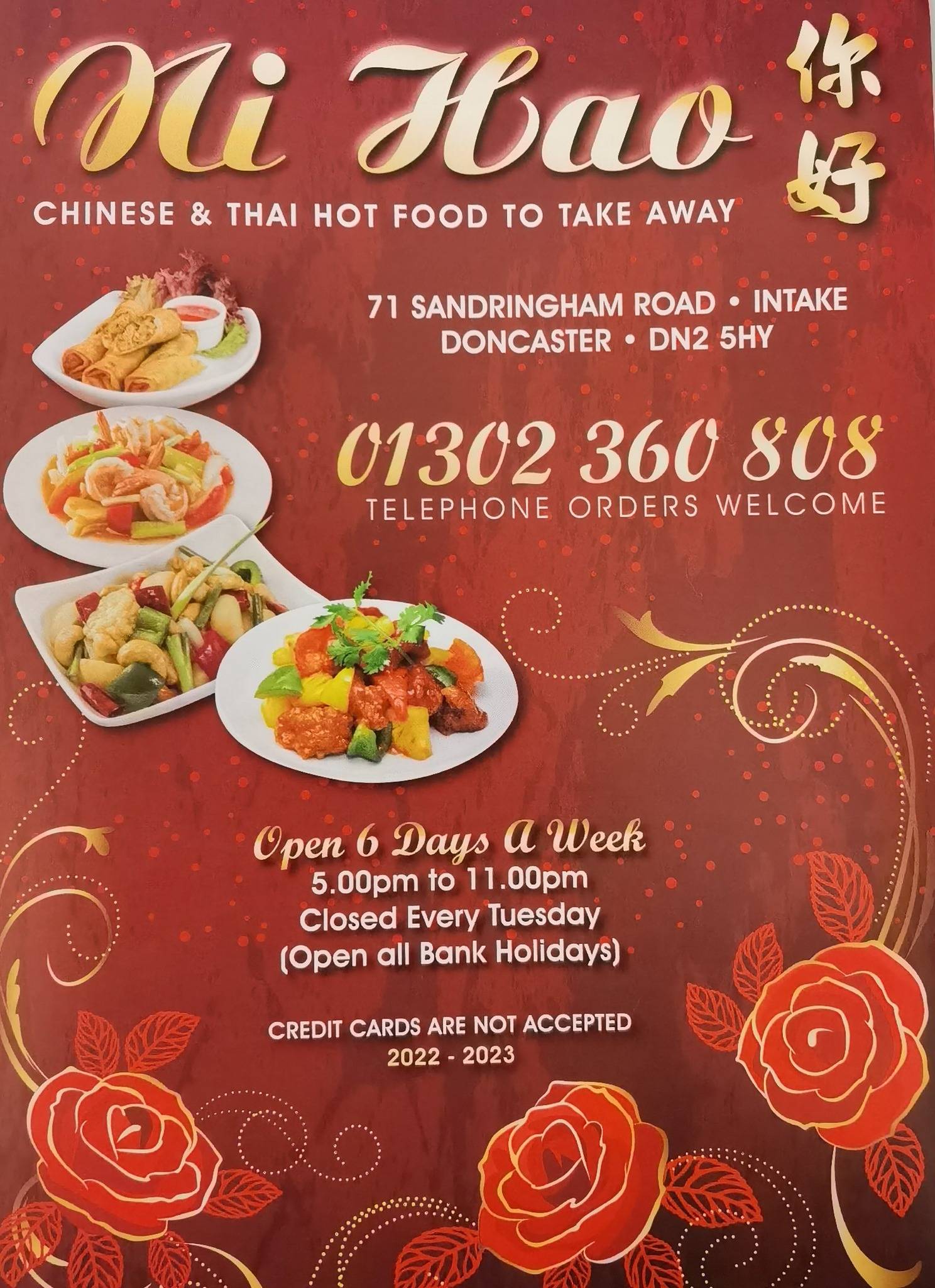 Menu at NI HAO Chinese takeaway Doncaster restaurant, Sandringham