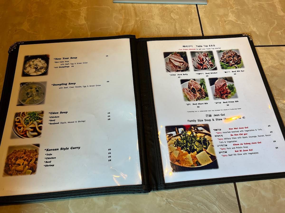 Menu at Nak Won restaurant, Beaverton