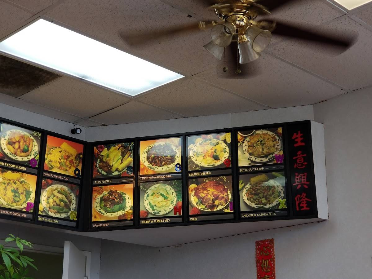 Menu at Number 1 Wok restaurant, Naples