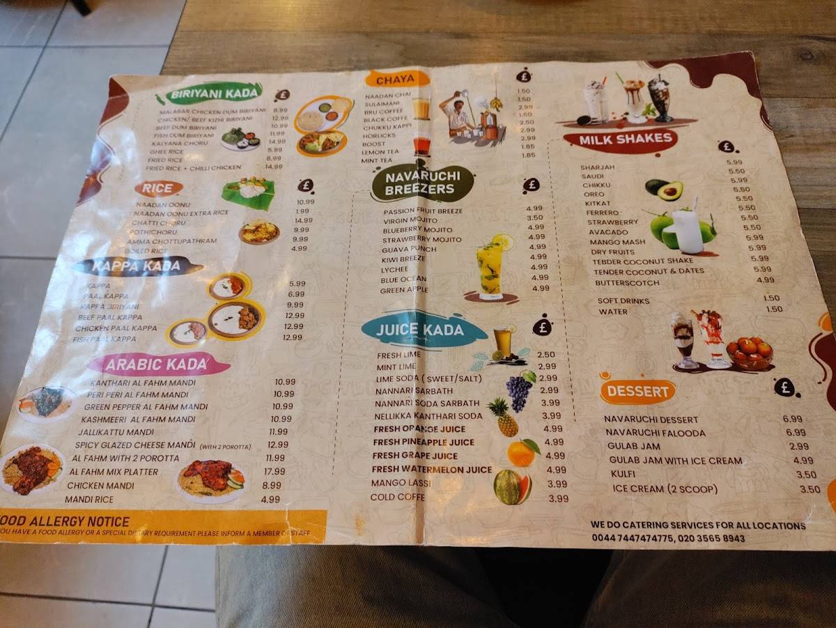 Menu at NavaRuchi restaurant, London