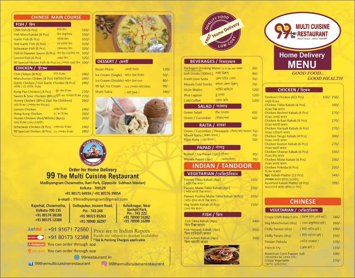 Menu at 99 The Multi Cuisine Restaurant, Nebadhai Duttapukur, Gulsan ...