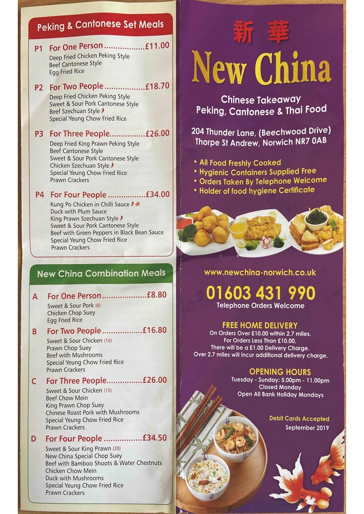 Menu at New China fast food, Norwich