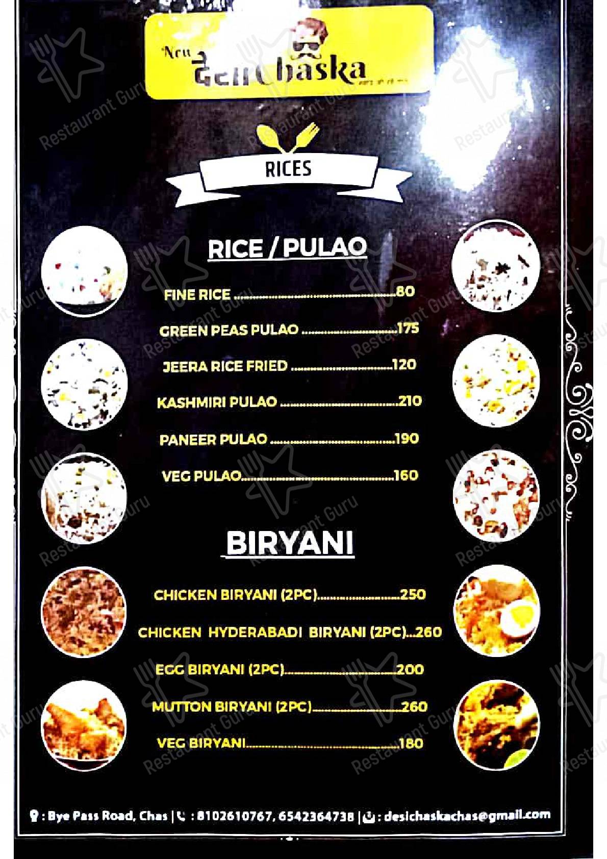 Menu at New Desi ChasKa, Chas