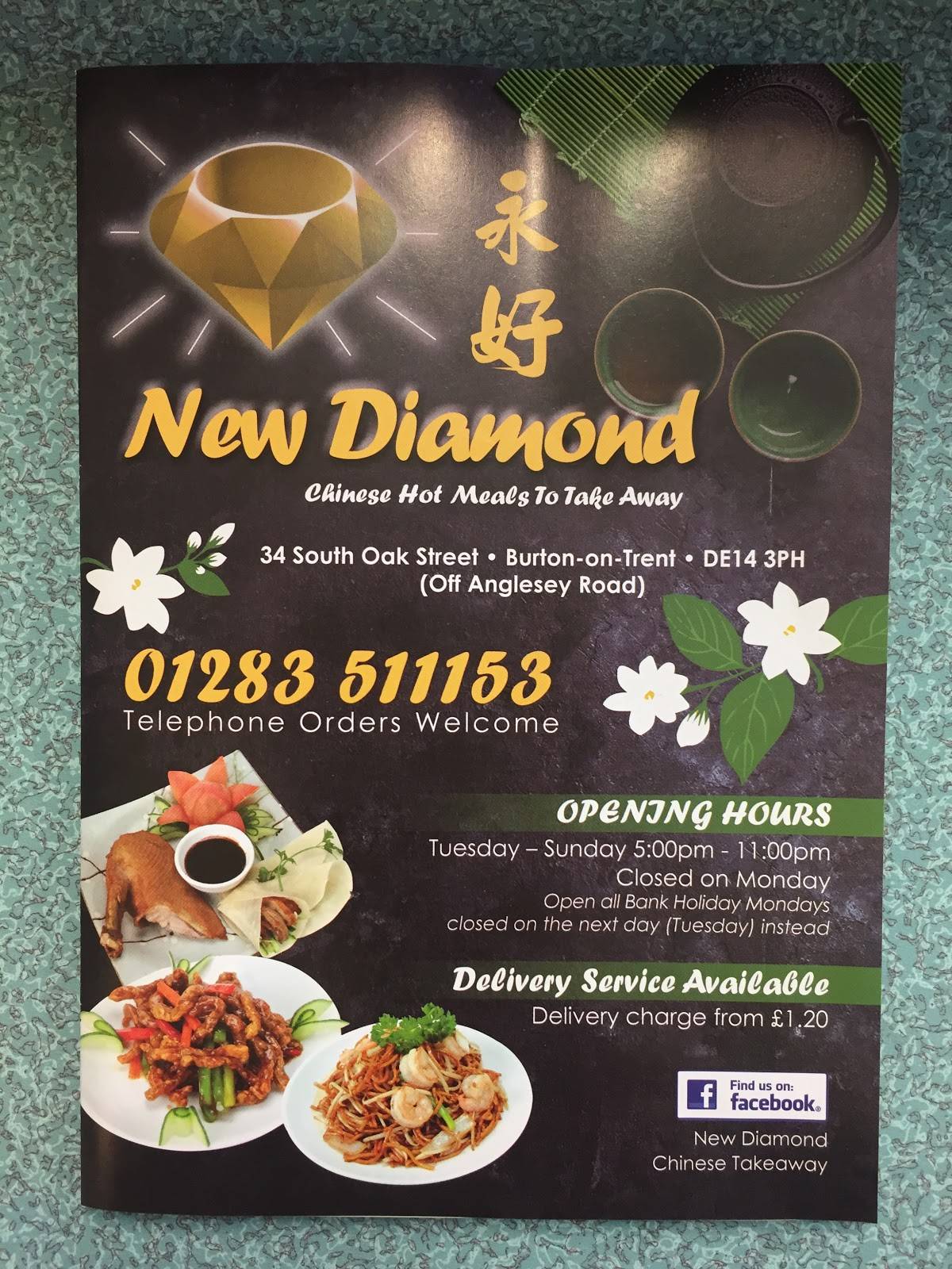 Menu at New Diamond Chinese Takeaway fast food, Burton upon Trent