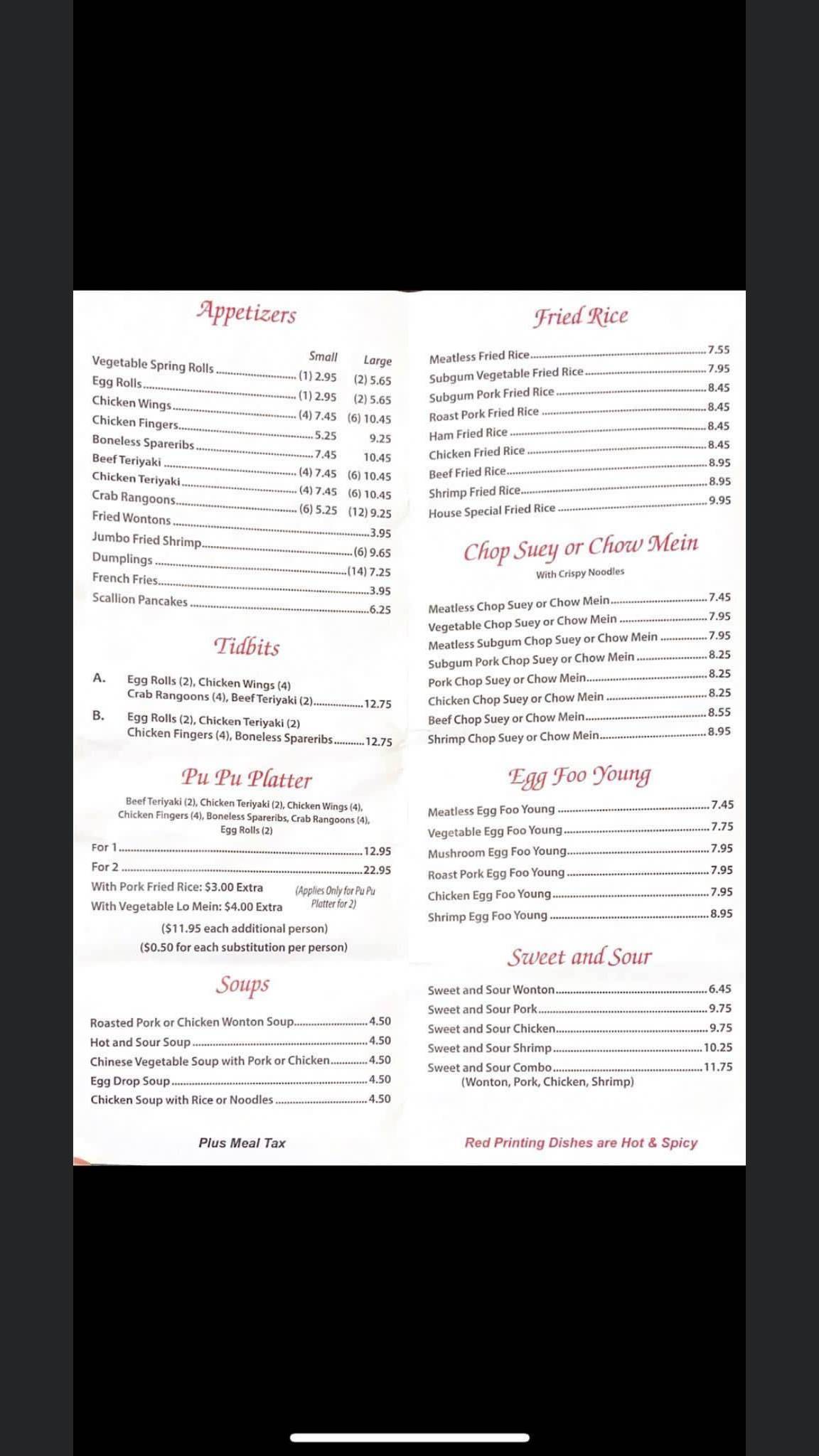 Menu at New Garden restaurant, Skowhegan, 6 Main St