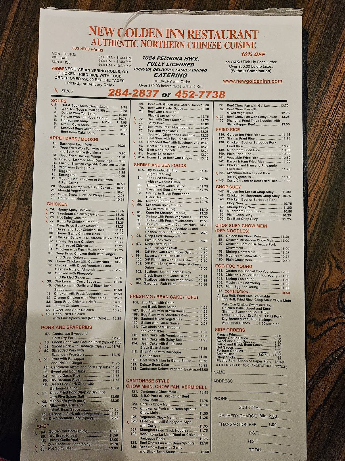 Menu at New Golden Inn restaurant, Winnipeg