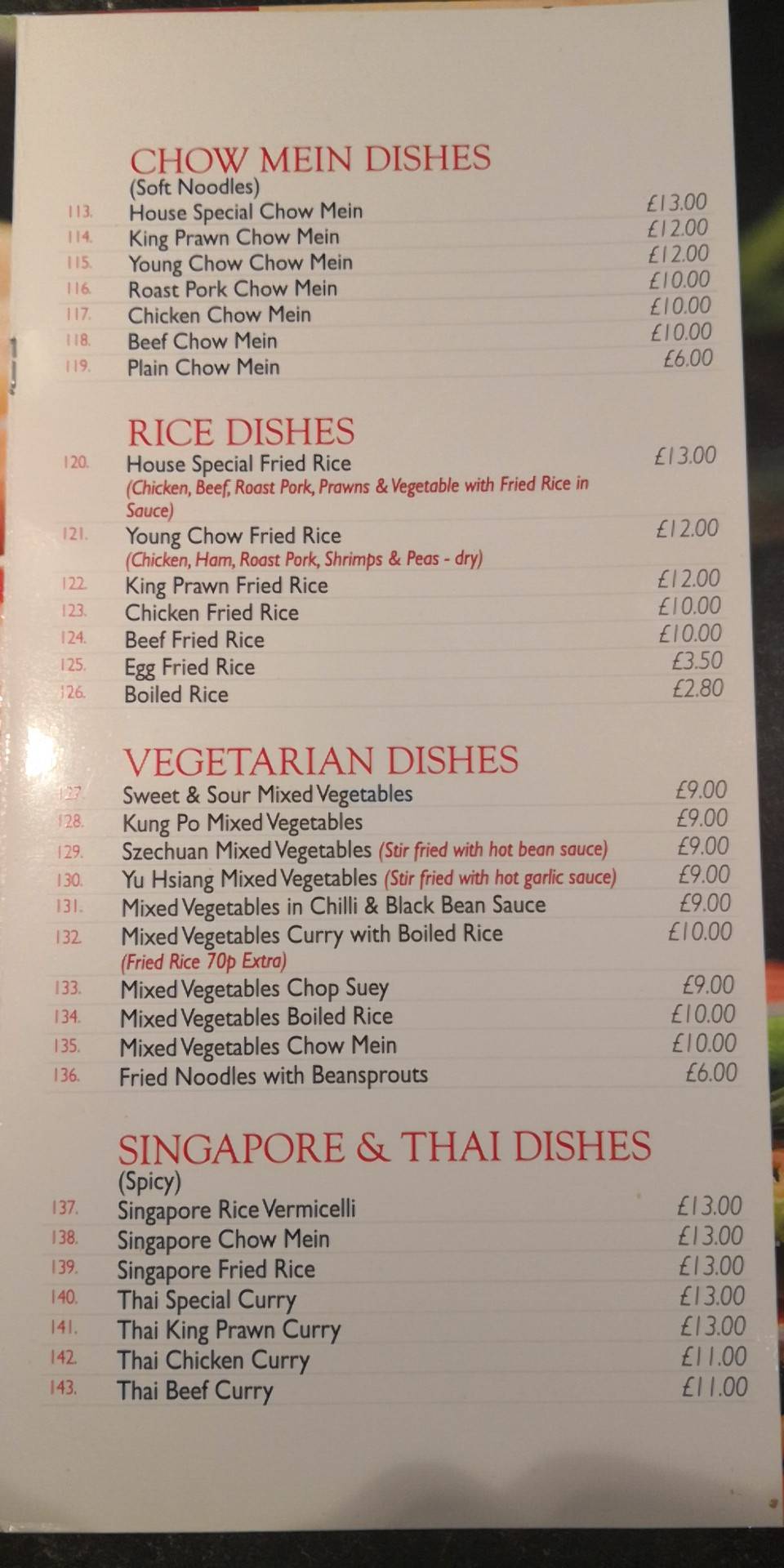 Menu at New Highland Star restaurant, Fort William