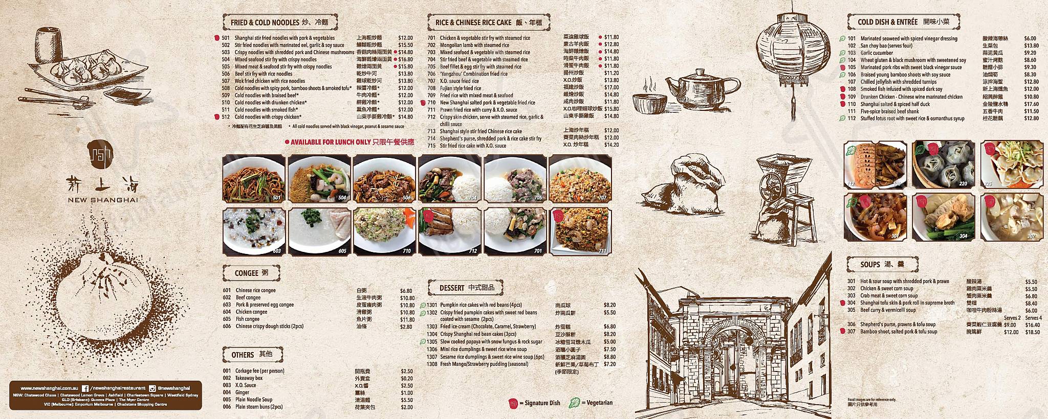 Menu at New Shanghai, Ashfield, 267B Liverpool Rd