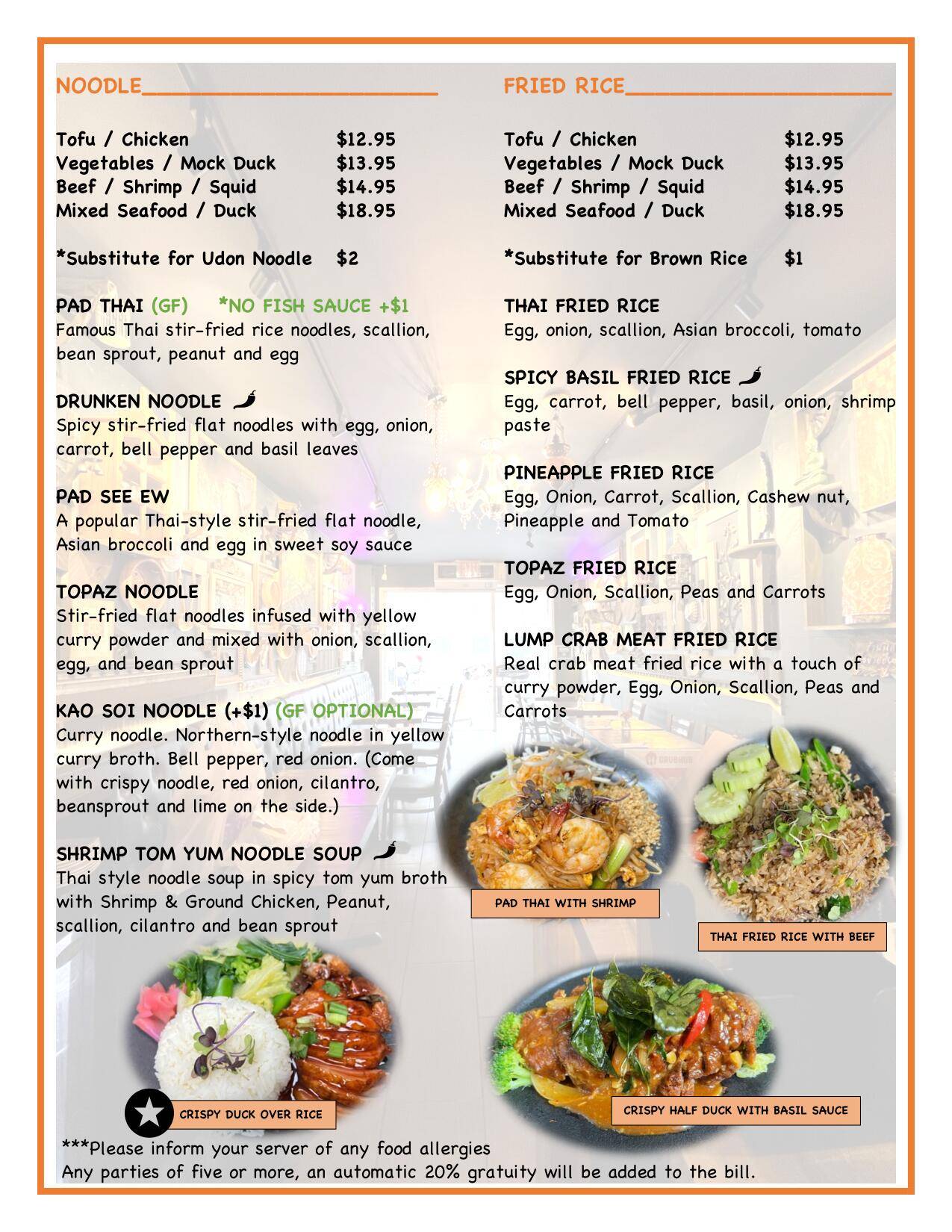 Menu at Thai Terminal restaurant, New York City