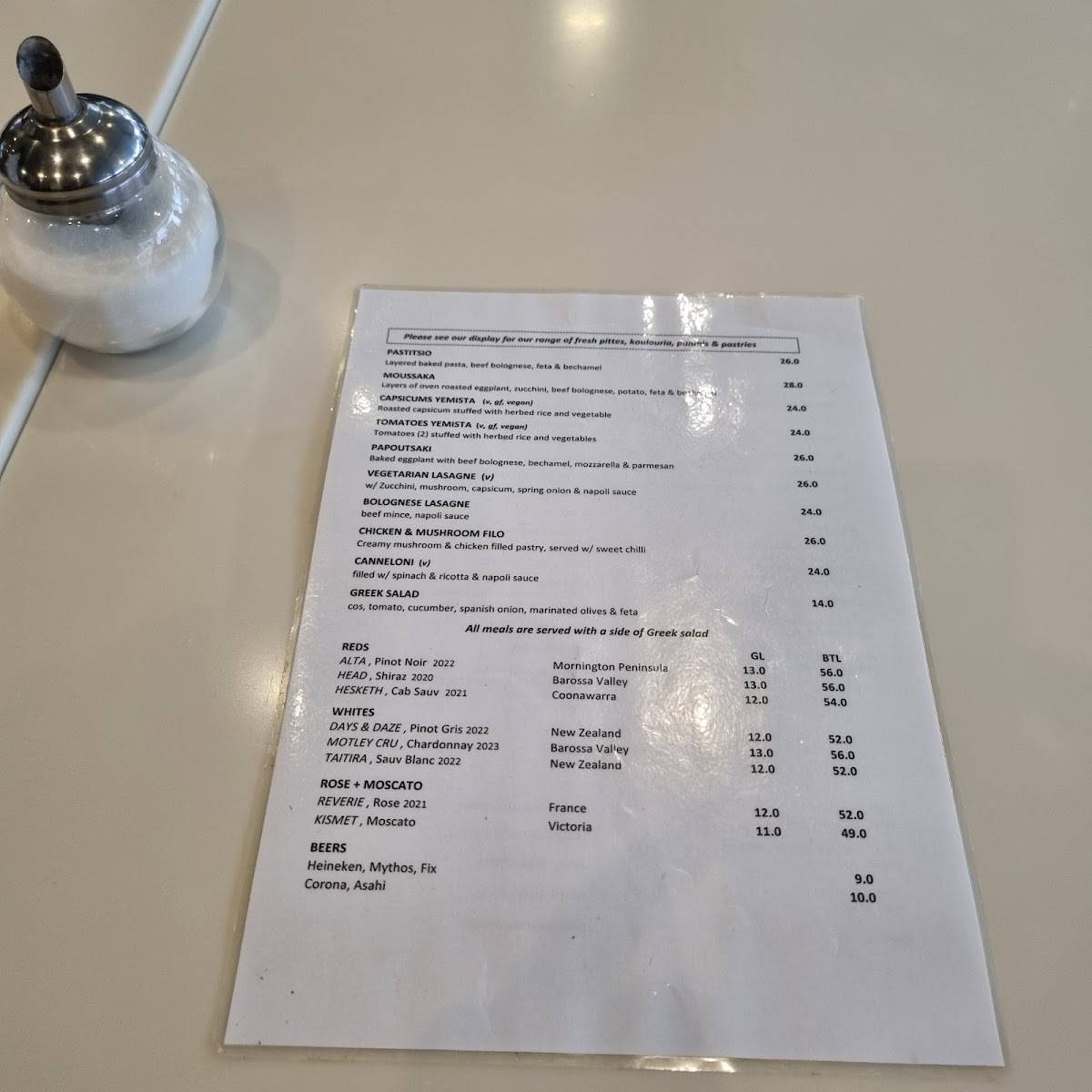 Menu at Nikos Cakes cafe, Oakleigh