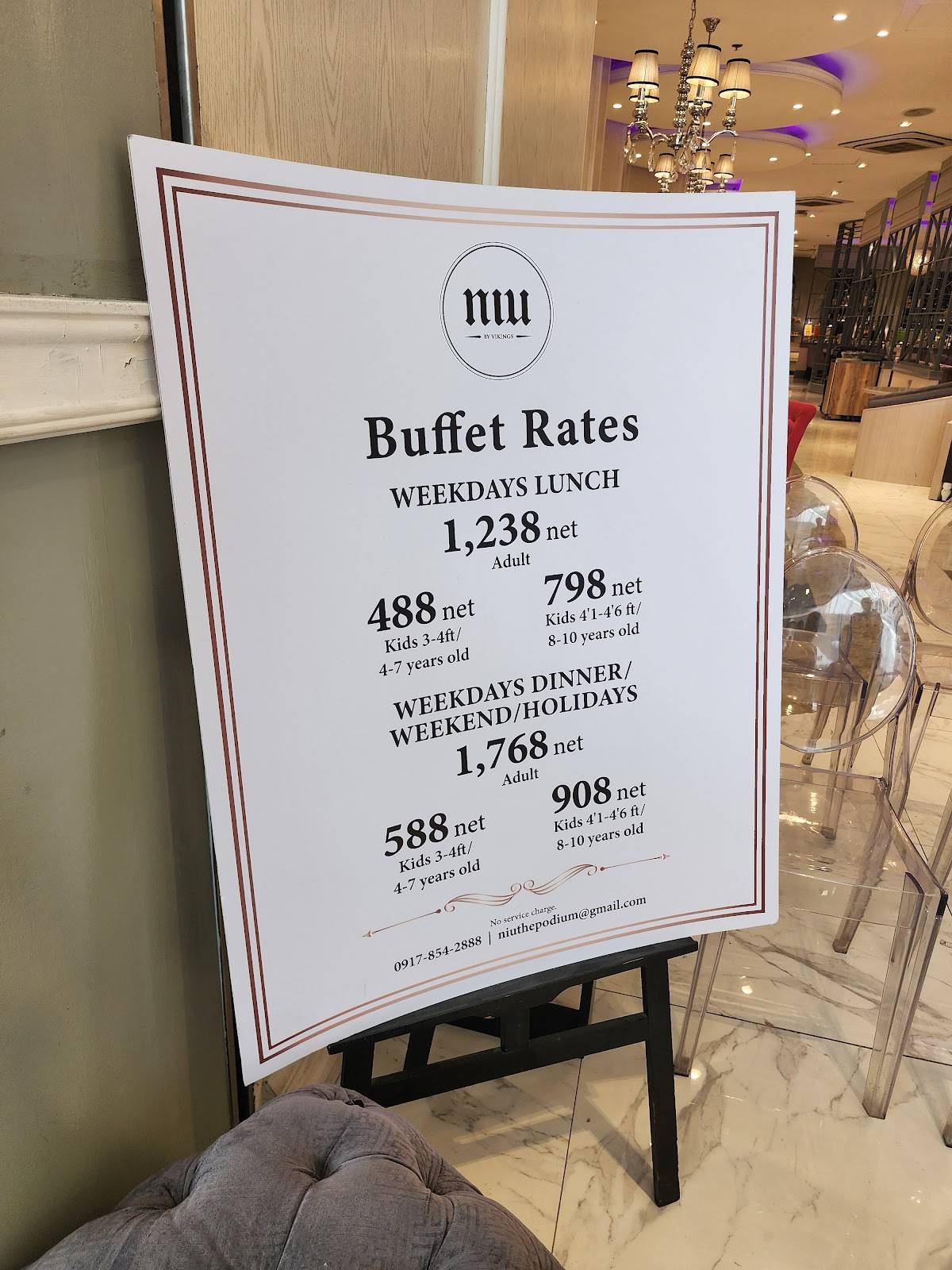 Menu at Niu, The Podium restaurant, Mandaluyong
