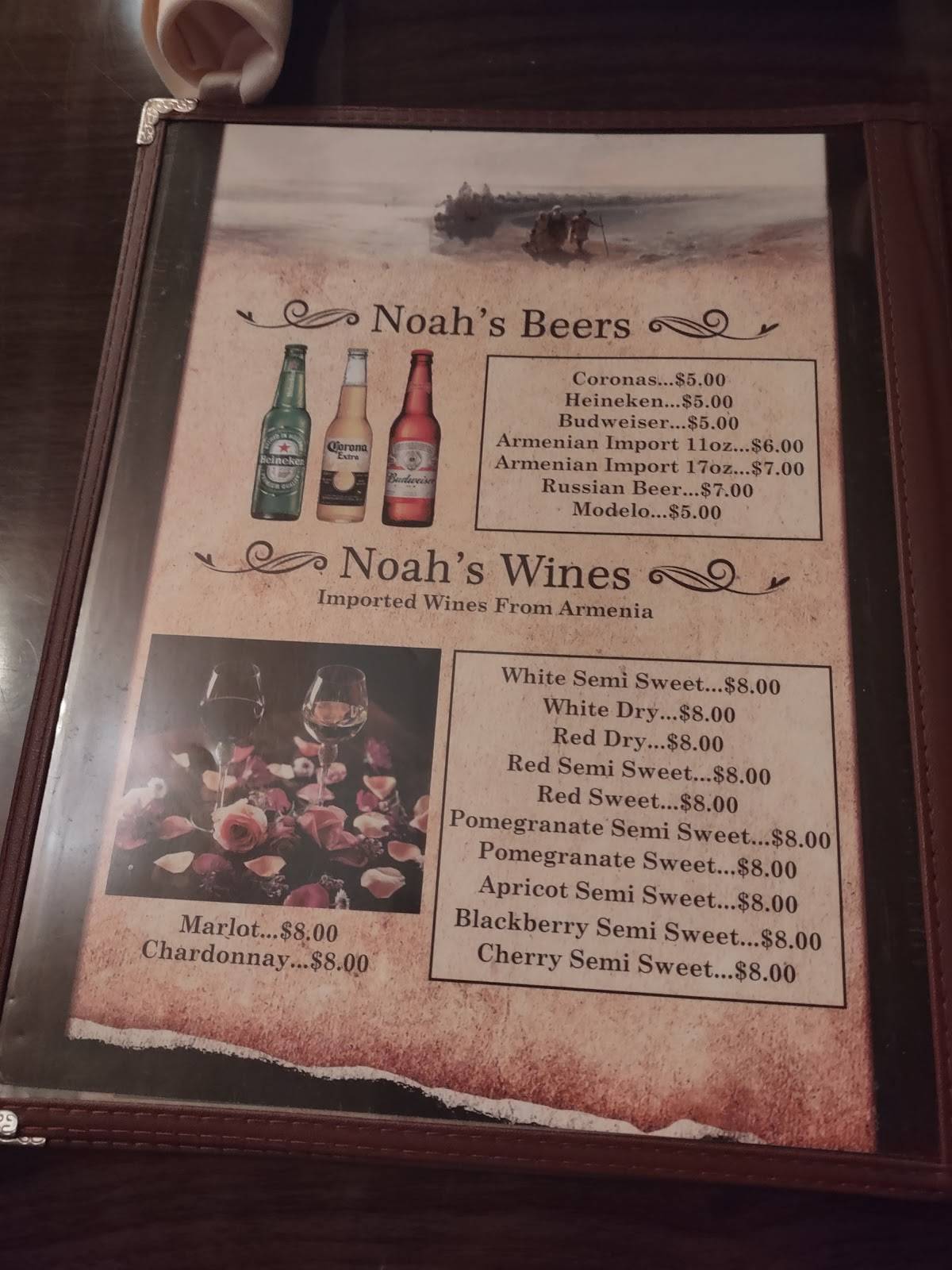 Menu at Noah's Ark Restaurant & Bakery, Fresno