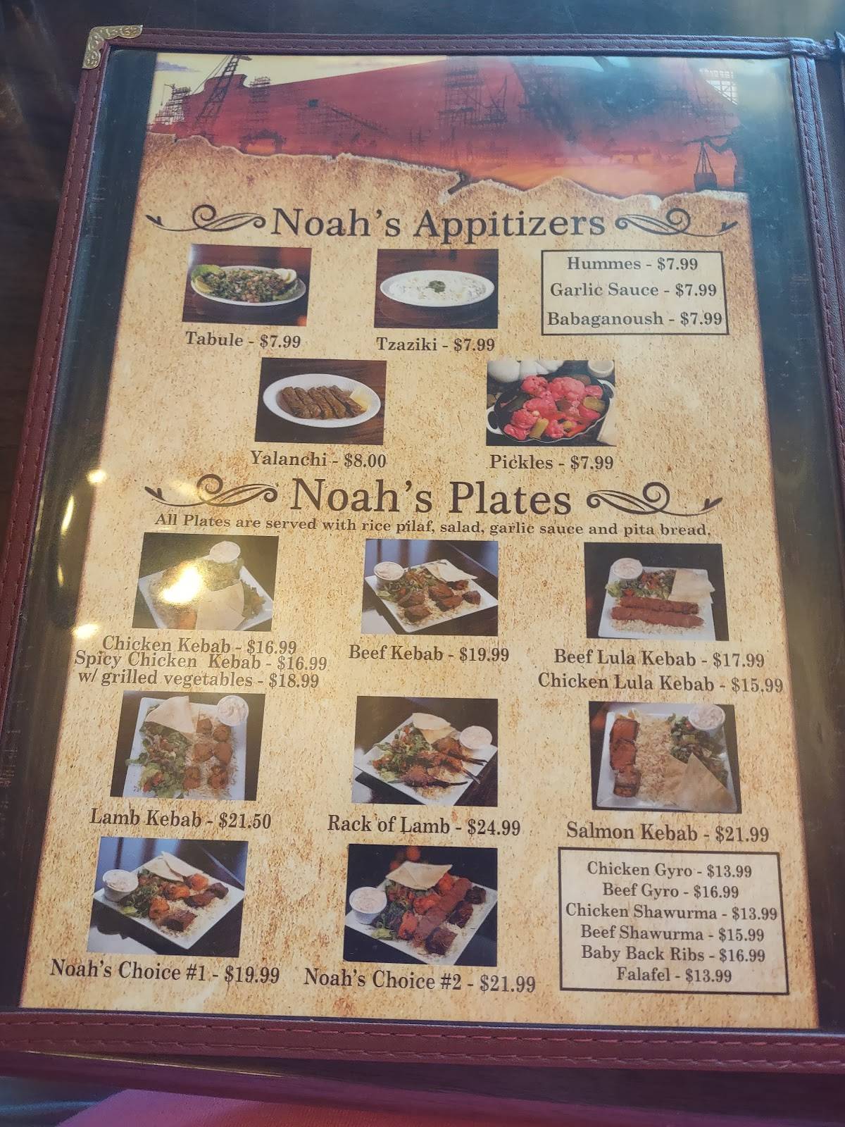 Menu at Noah's Ark Restaurant & Bakery, Fresno