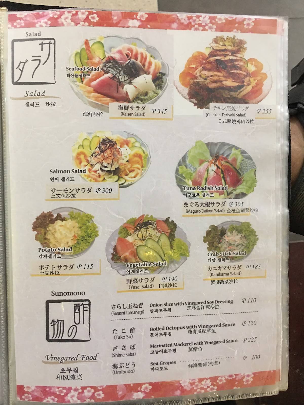 Menu at Nonki SM City Cebu restaurant, Cebu City, Sergio Osmeña Jr ...
