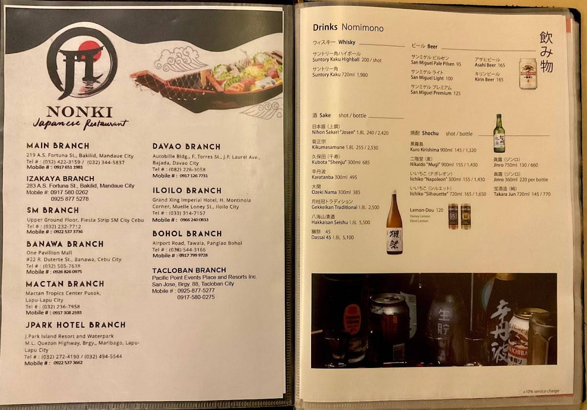 Menu at Nonki SM City Cebu restaurant, Cebu City, Sergio Osmeña Jr ...