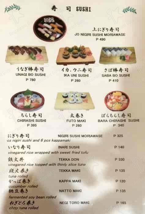 Menu at Nonki SM City Cebu restaurant, Cebu City, Sergio Osmeña Jr ...