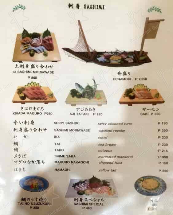 Menu at Nonki SM City Cebu restaurant, Cebu City, Sergio Osmeña Jr ...