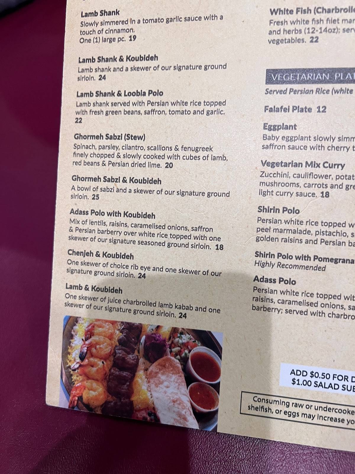 Menu at Noon O Kabab restaurant, Chicago, 4701 N Kedzie Ave