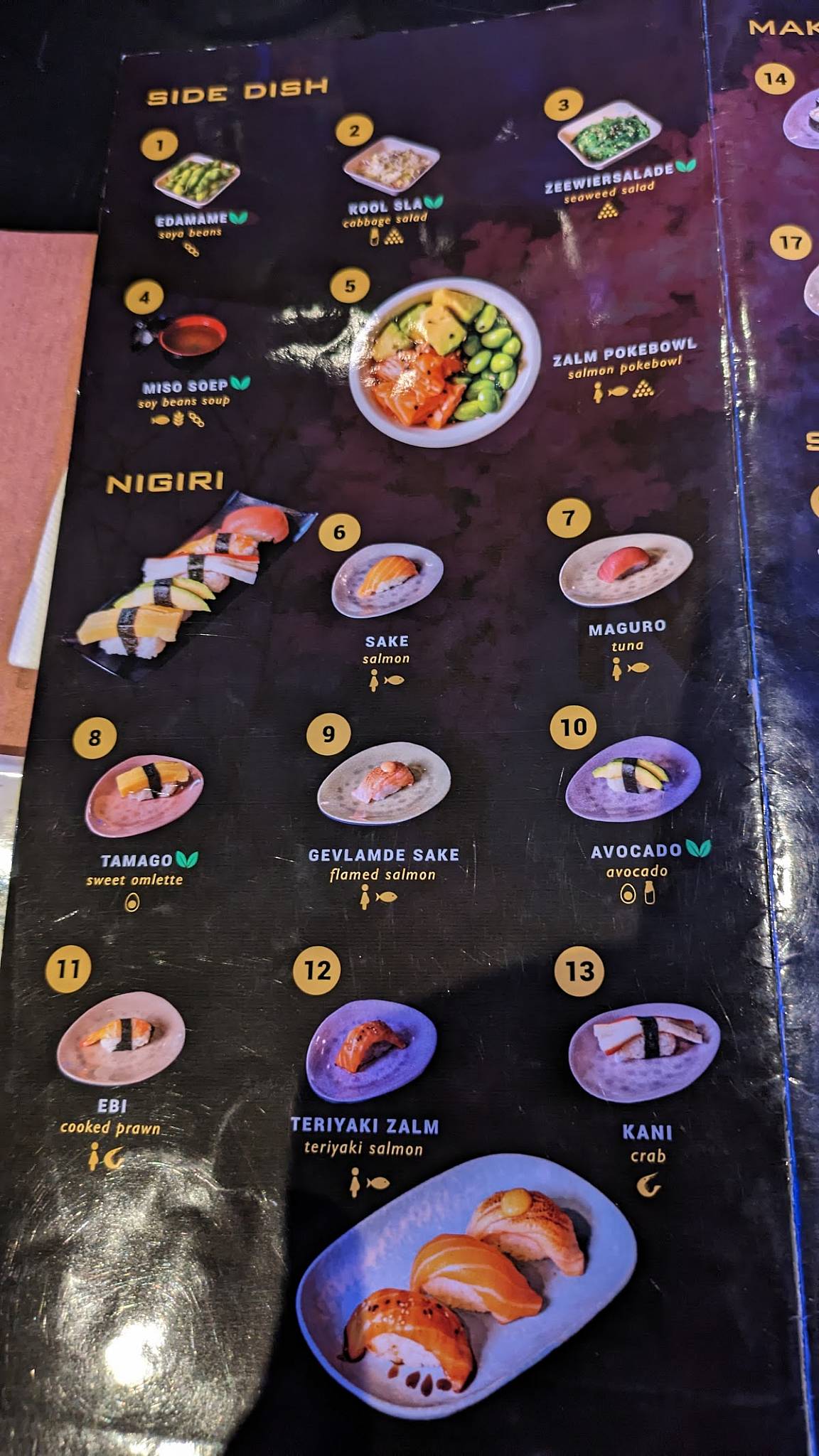 Speisekarte von Noori Fusion (All You Can Eat Amsterdam), Amsterdam