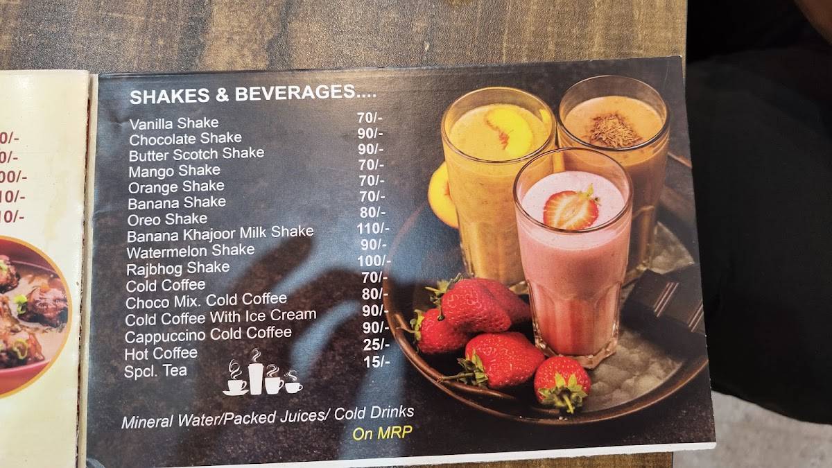 Menu at THE FOOD FACTORY, Nowgong