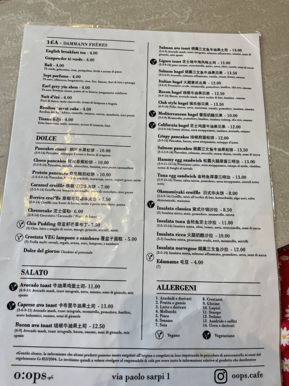 Speisekarte von O:OPS CAFE’, Mailand