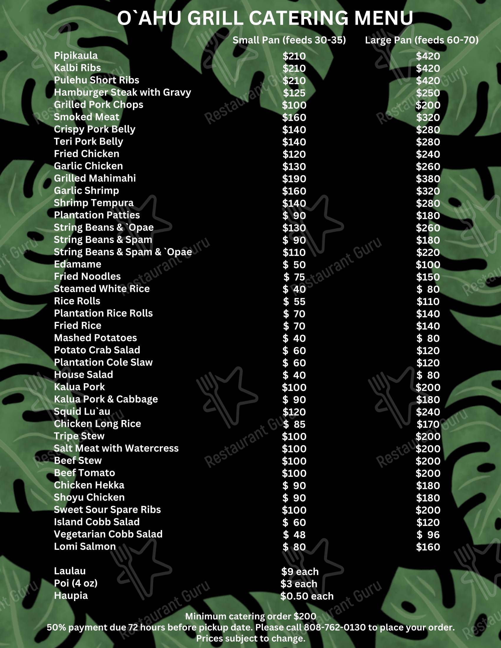 Menu at Oʻahu Grill restaurant, Honolulu