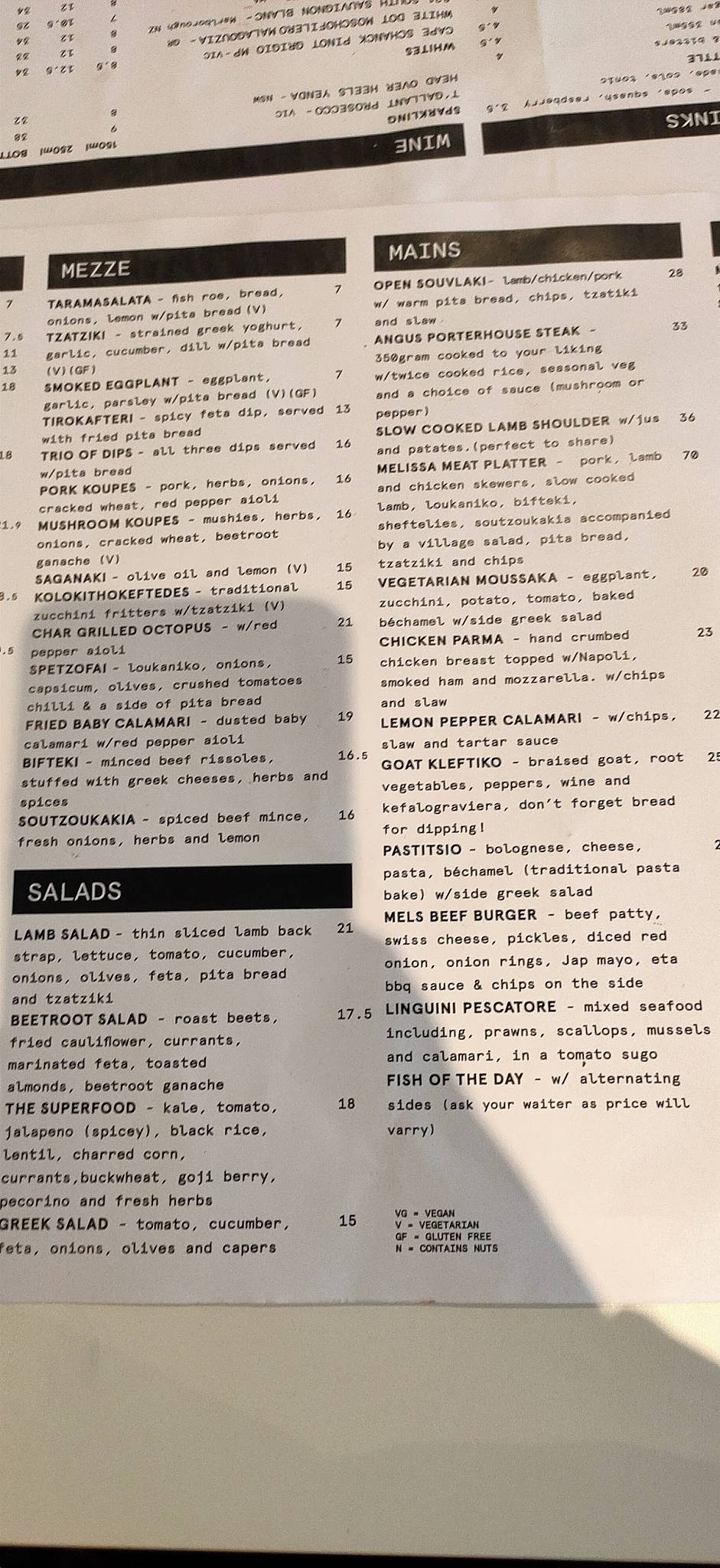 Menu at Melissa Oakleigh restaurant, Oakleigh