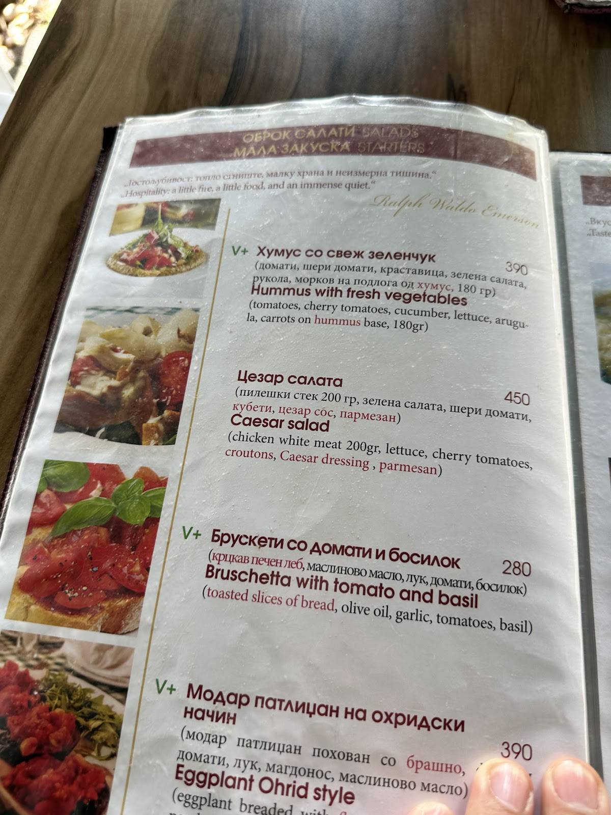 Menu at Belvedere restaurant, Ohrid, Macedonia 2