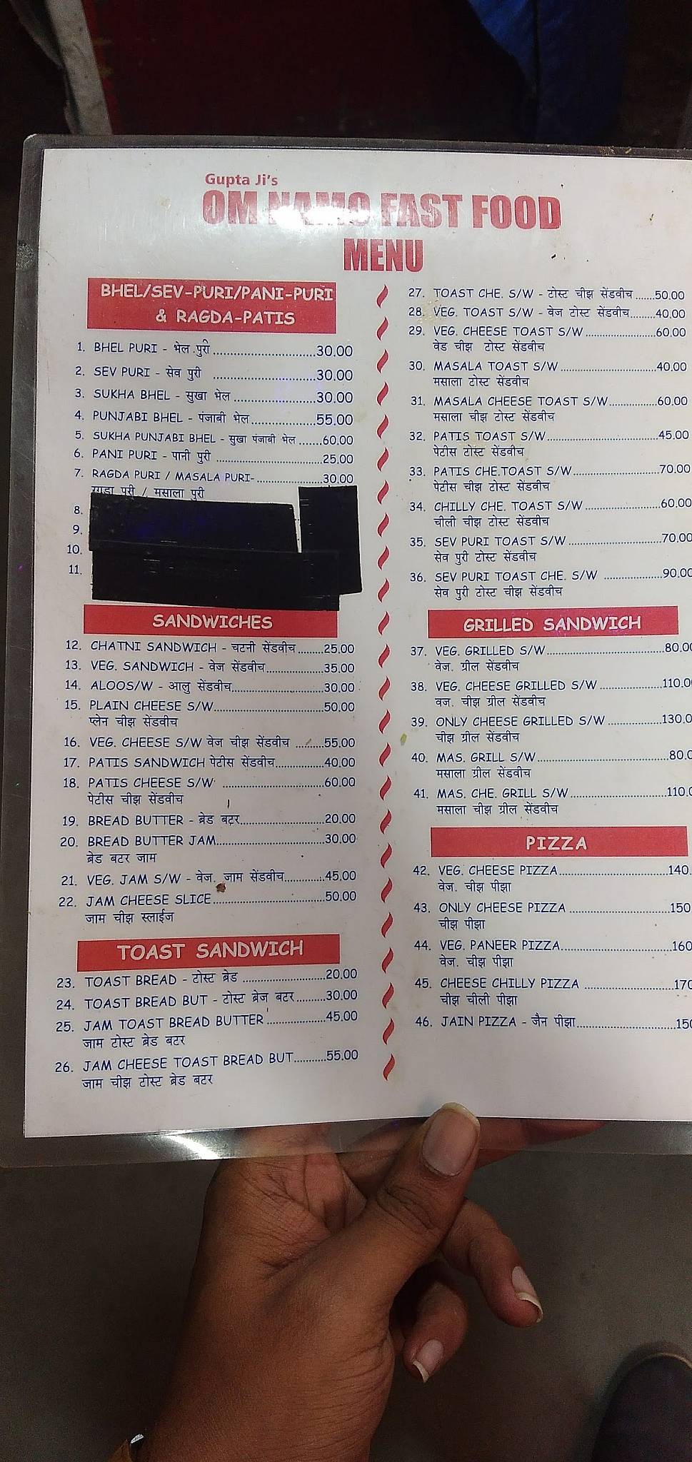 Menu at Om Namoh Fast Food, Mumbai