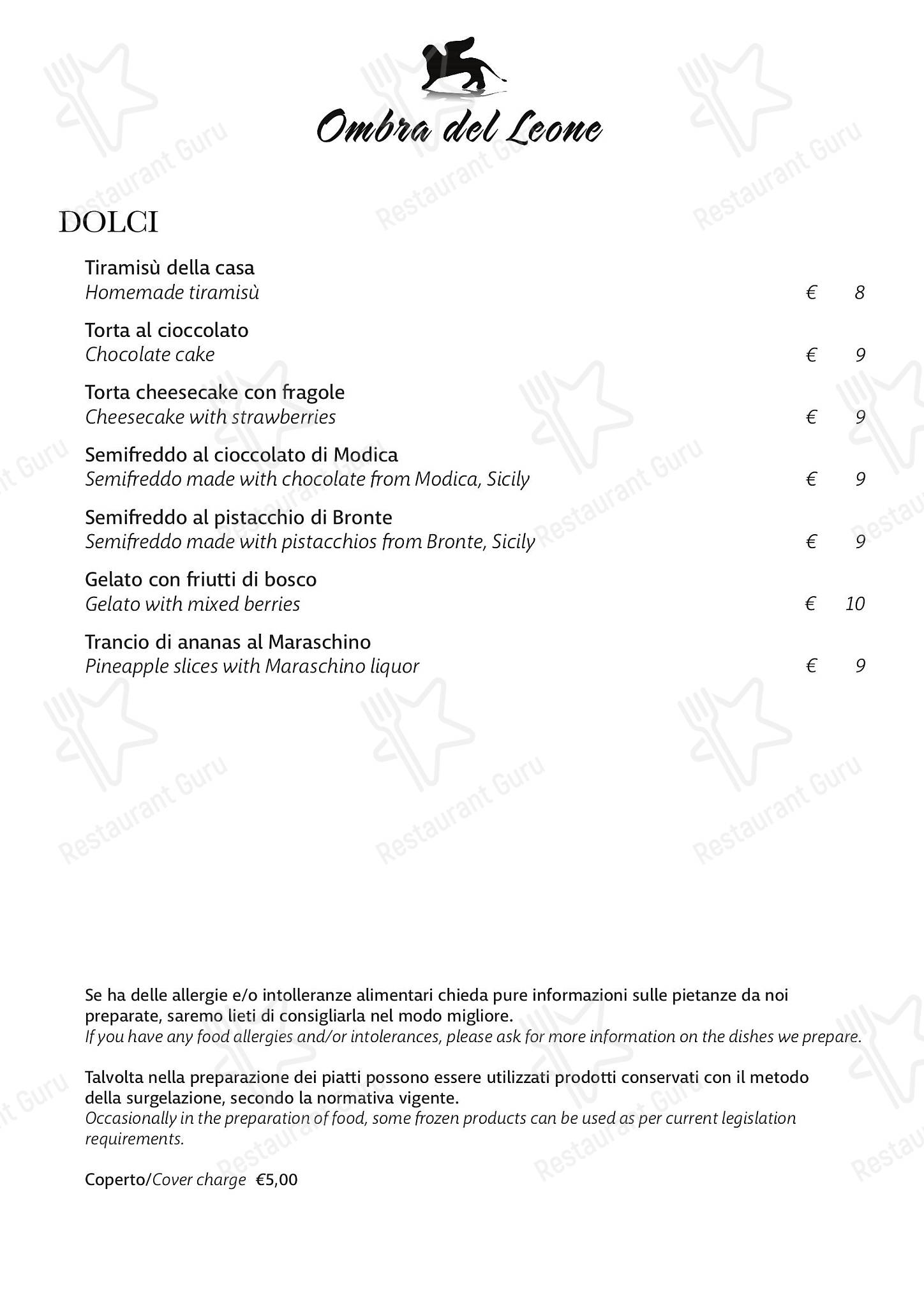 Menu da Ombra del Leone ristorante, Venezia