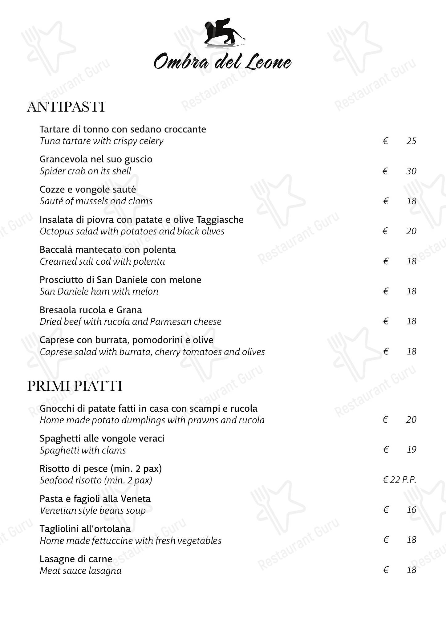 Menu da Ombra del Leone ristorante, Venezia
