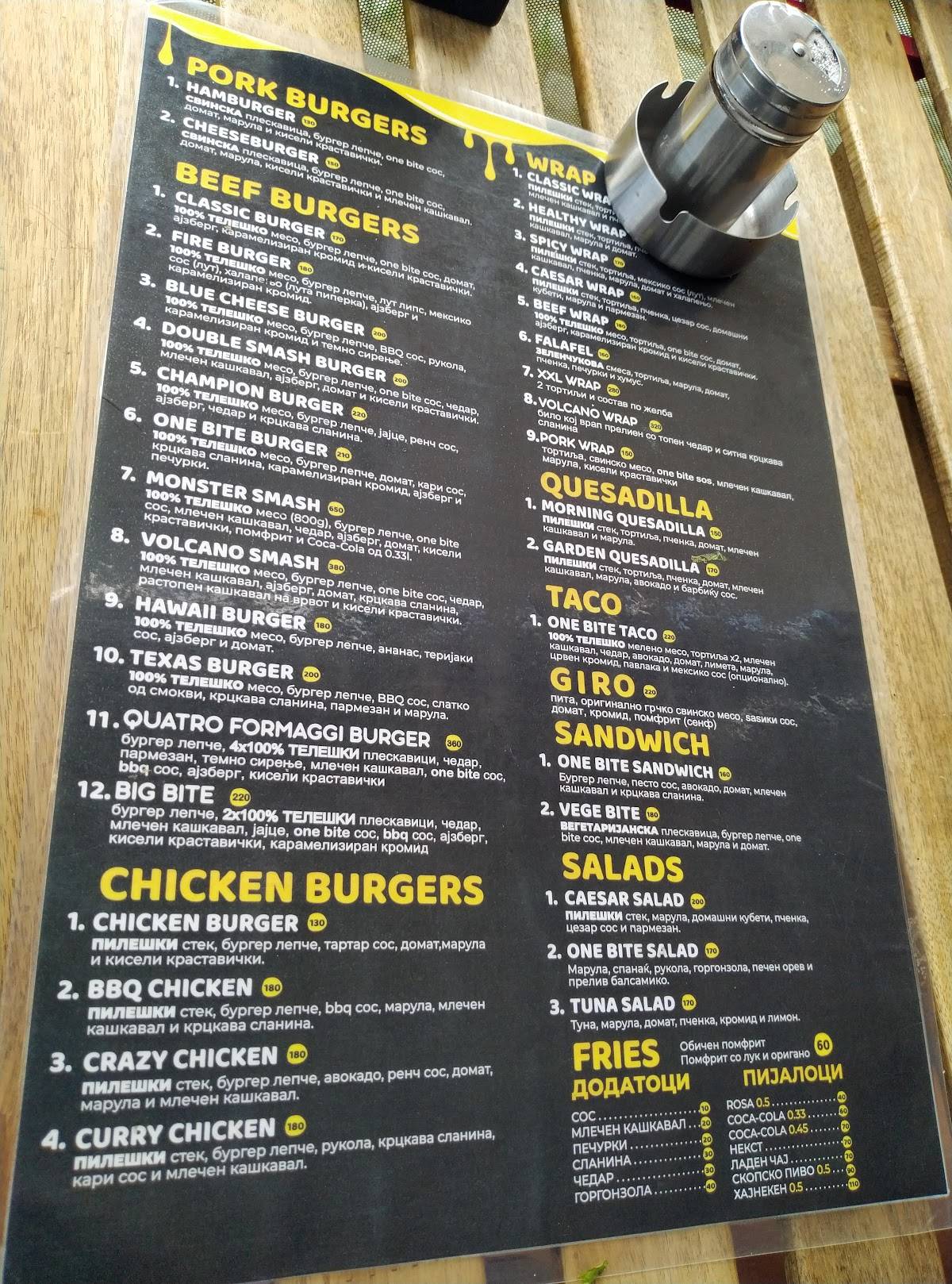 Menu at One Bite restaurant, Prilep