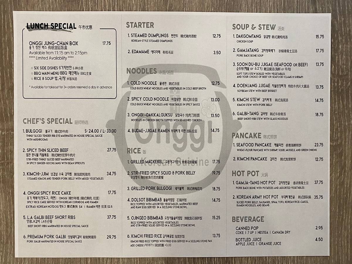 Menu au Onggi Korean Cuisine BBQ, Burnaby
