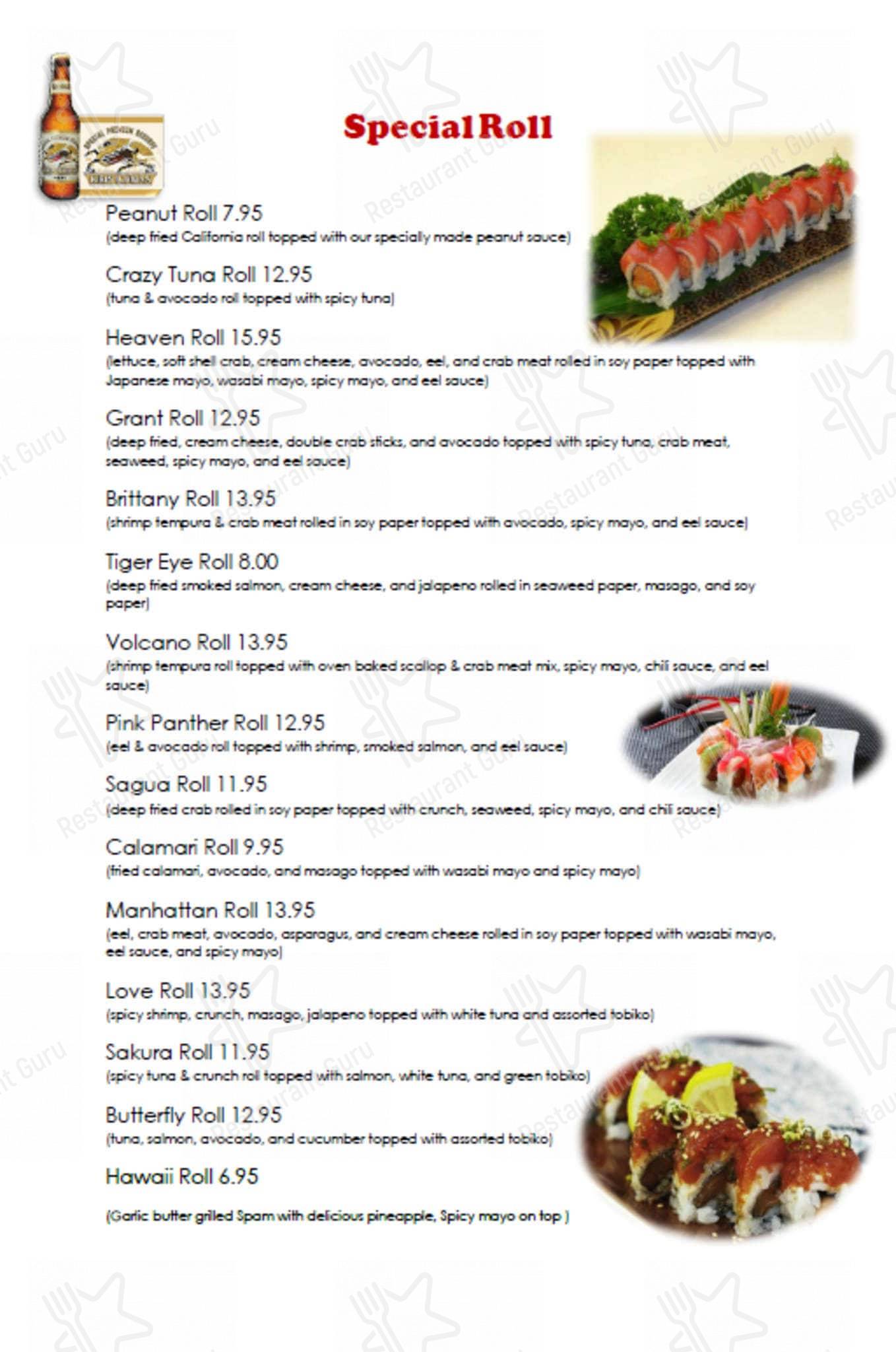 Menu at Osaka Japanese Steakhouse, Houston, Wallisville Rd Ste M