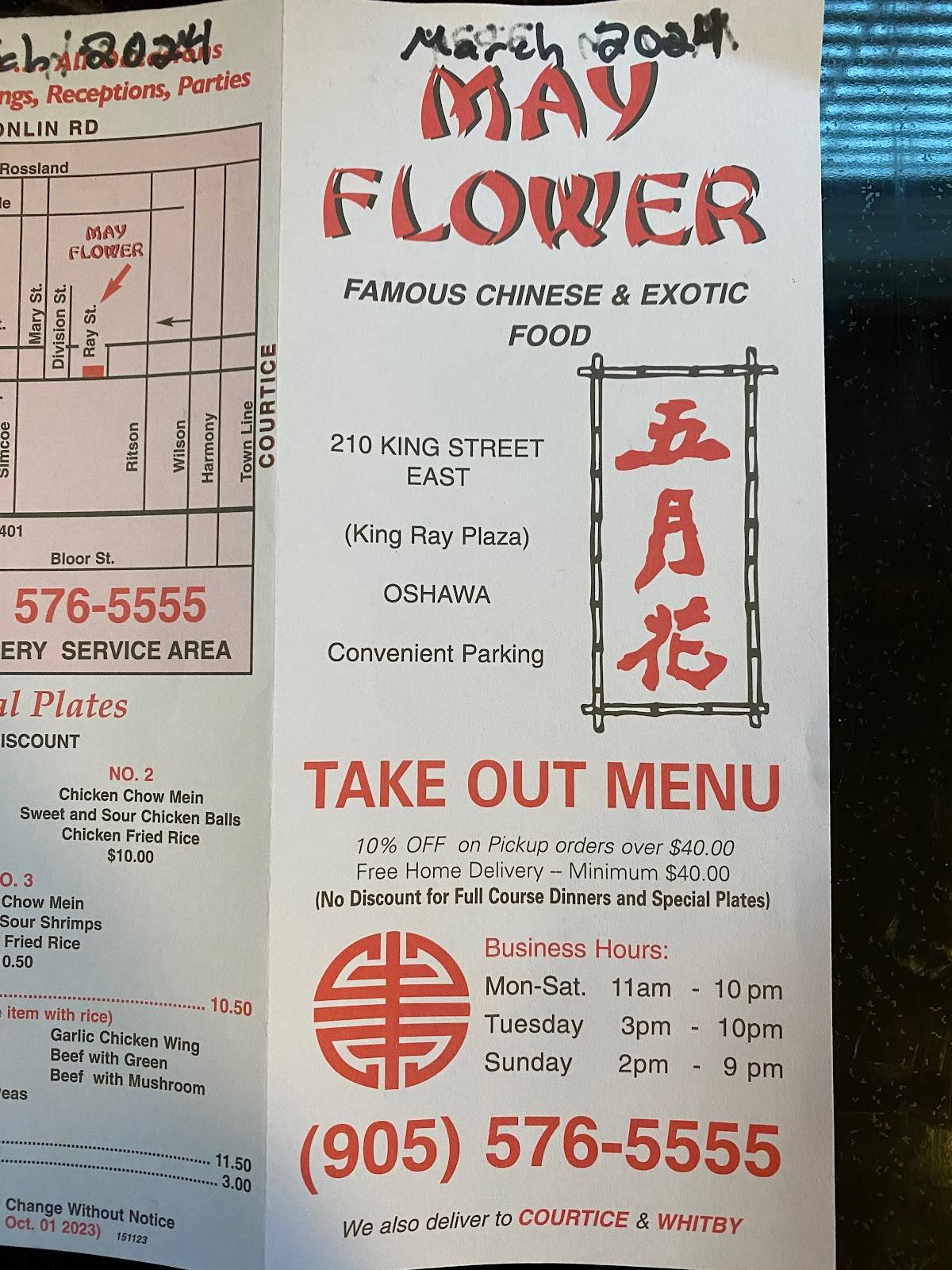 Menu at May Flower Chinese Foods restaurant, Oshawa