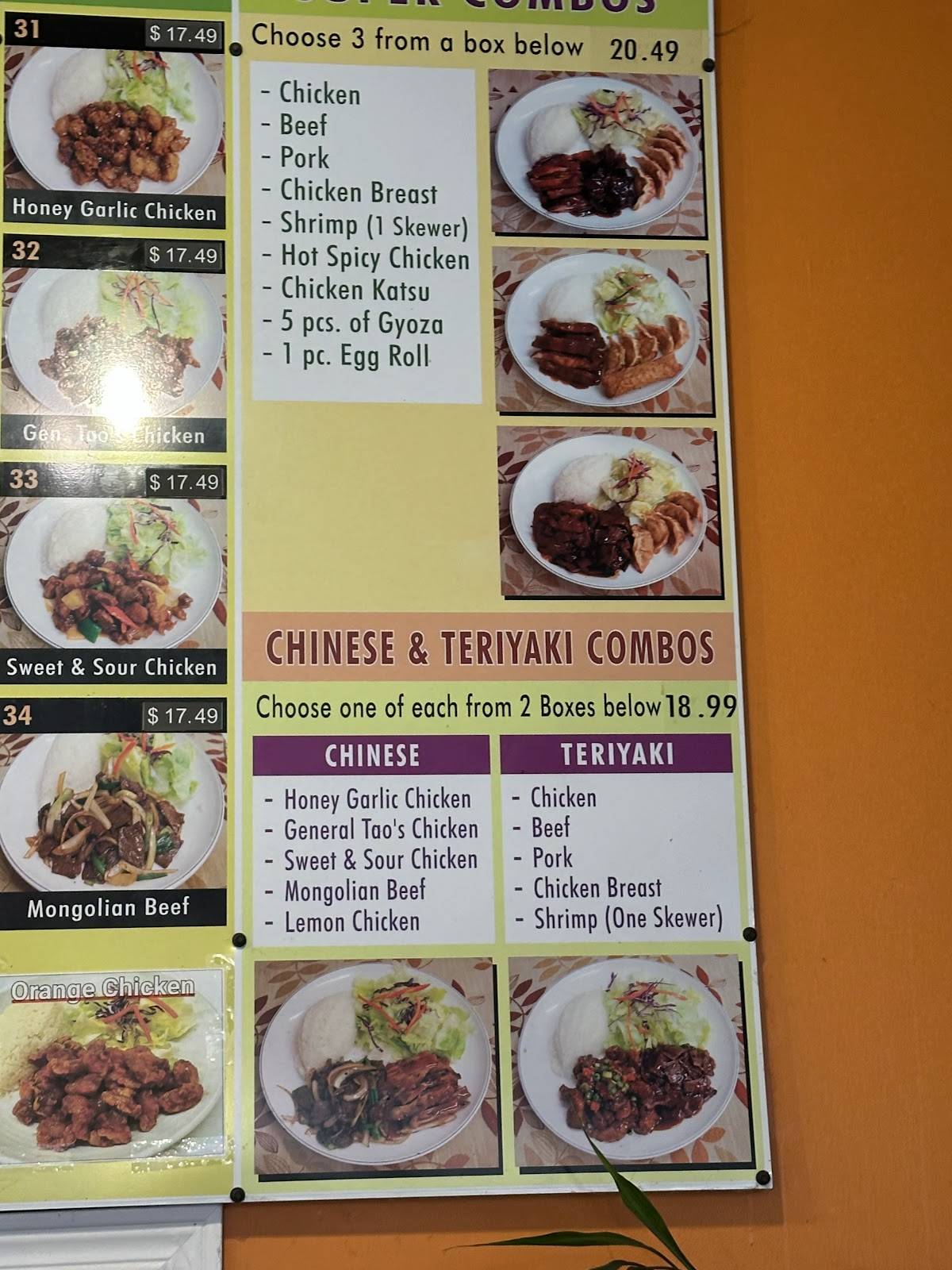 Menu at Oshio 2 Teriyaki & Burger restaurant, Black Diamond
