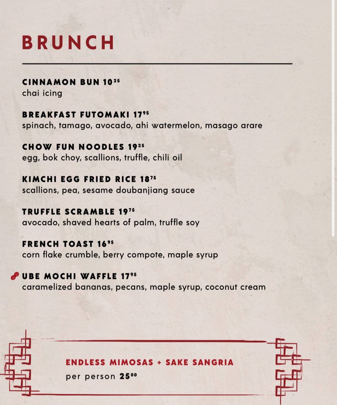 Menu at PLANTA Queen restaurant, Chicago