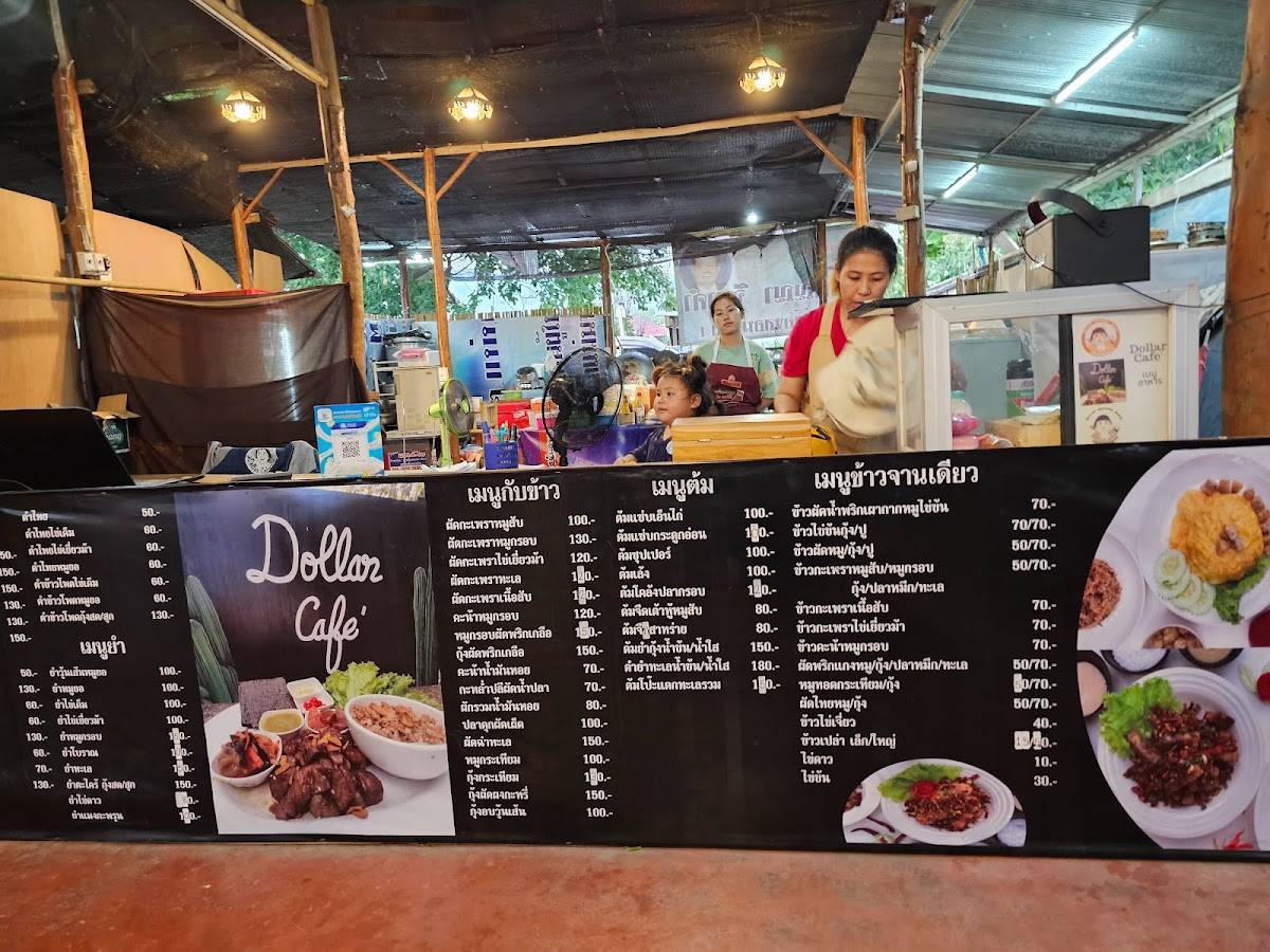 Menu at Dollar Cafe', Pai
