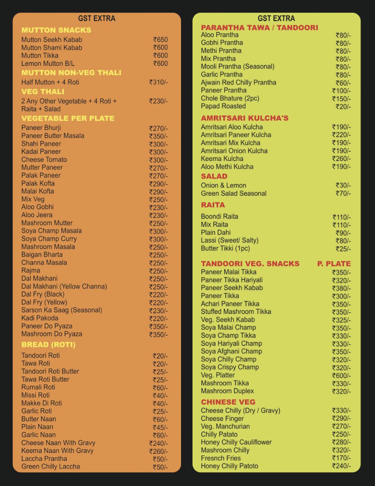 Menu at Pal Dhaba-Pal Dhaba Chandigarh-Non Veg Restaurant-Celebrity ...